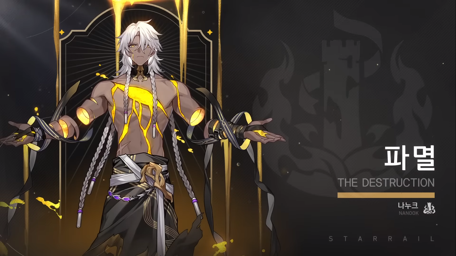 붕괴는 그저 귀엽다고? 에이언즈의 강력함이란? Honkai: Star Rail | HoYoLAB