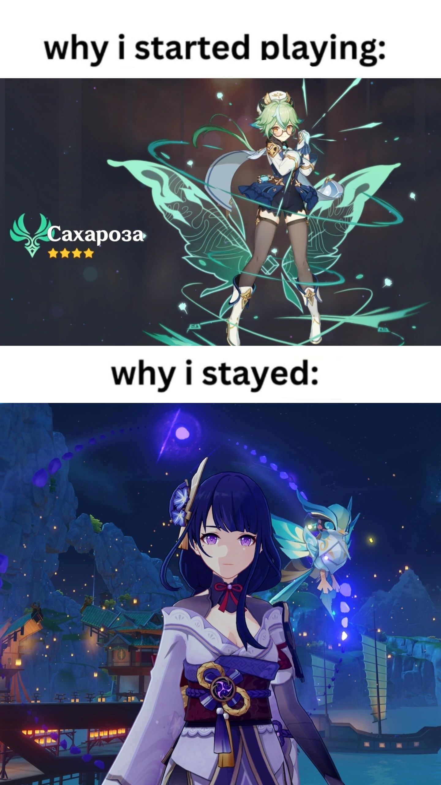 meme girl🤩😅 Genshin Impact | HoYoLAB