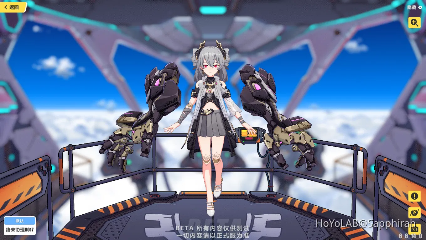 SP Prometheus - Beta 6.6 Honkai Impact 3rd | HoYoLAB