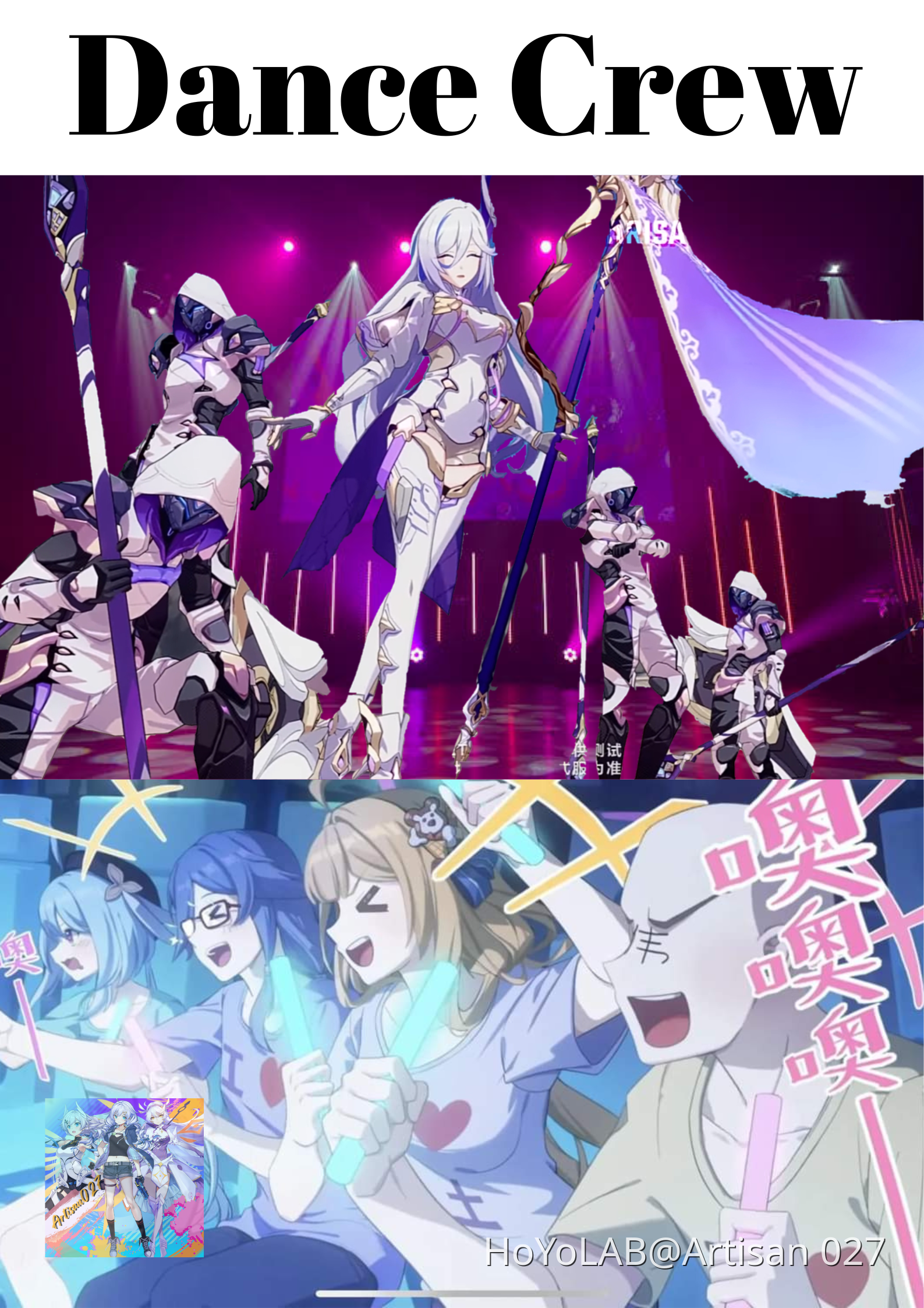 Hare Honkai Impact 3rd | HoYoLAB