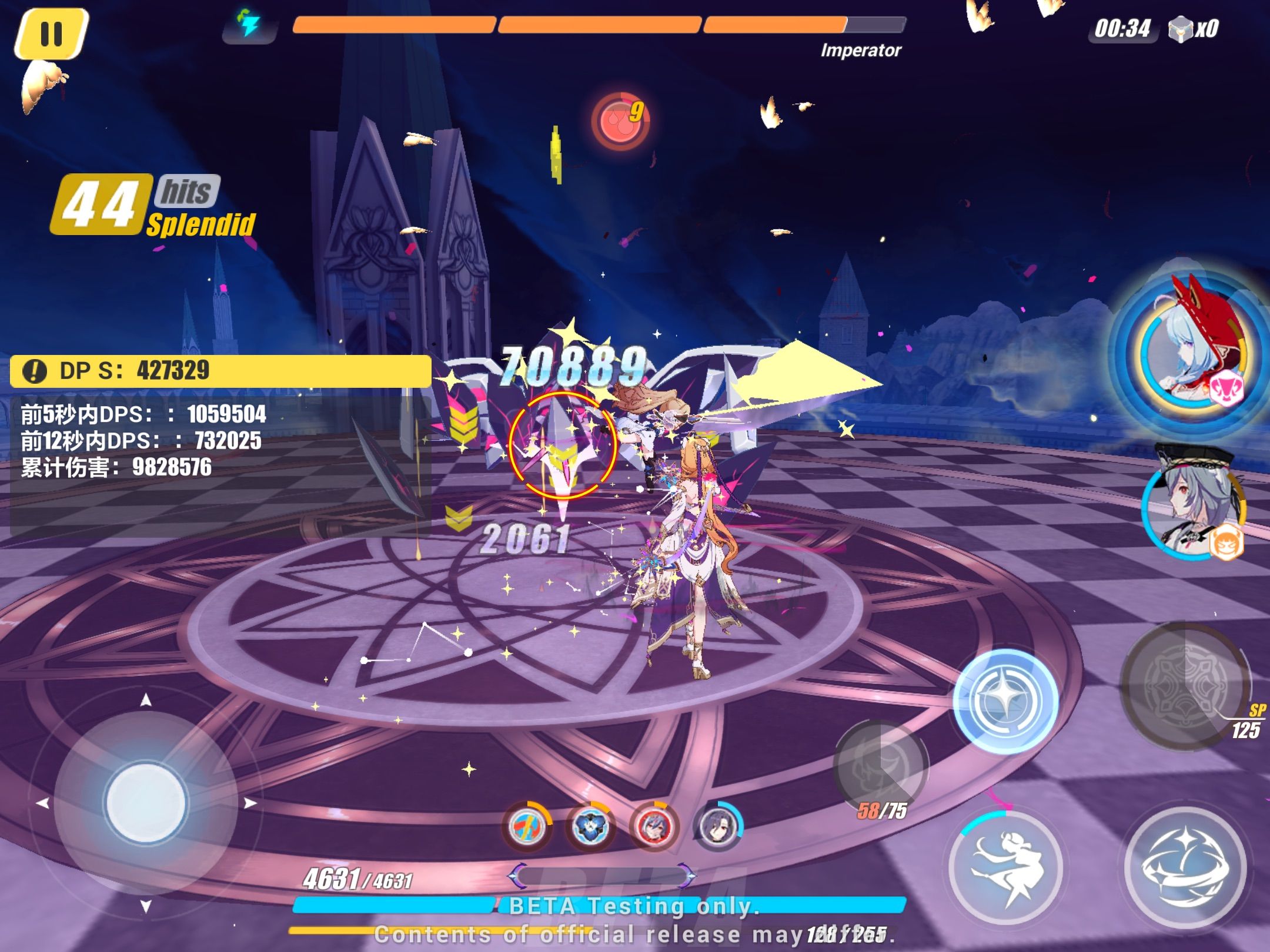 [HONKAI IMPACT 3RD 6.5 BETA] Who's the best physical DPS? Honkai Impact ...