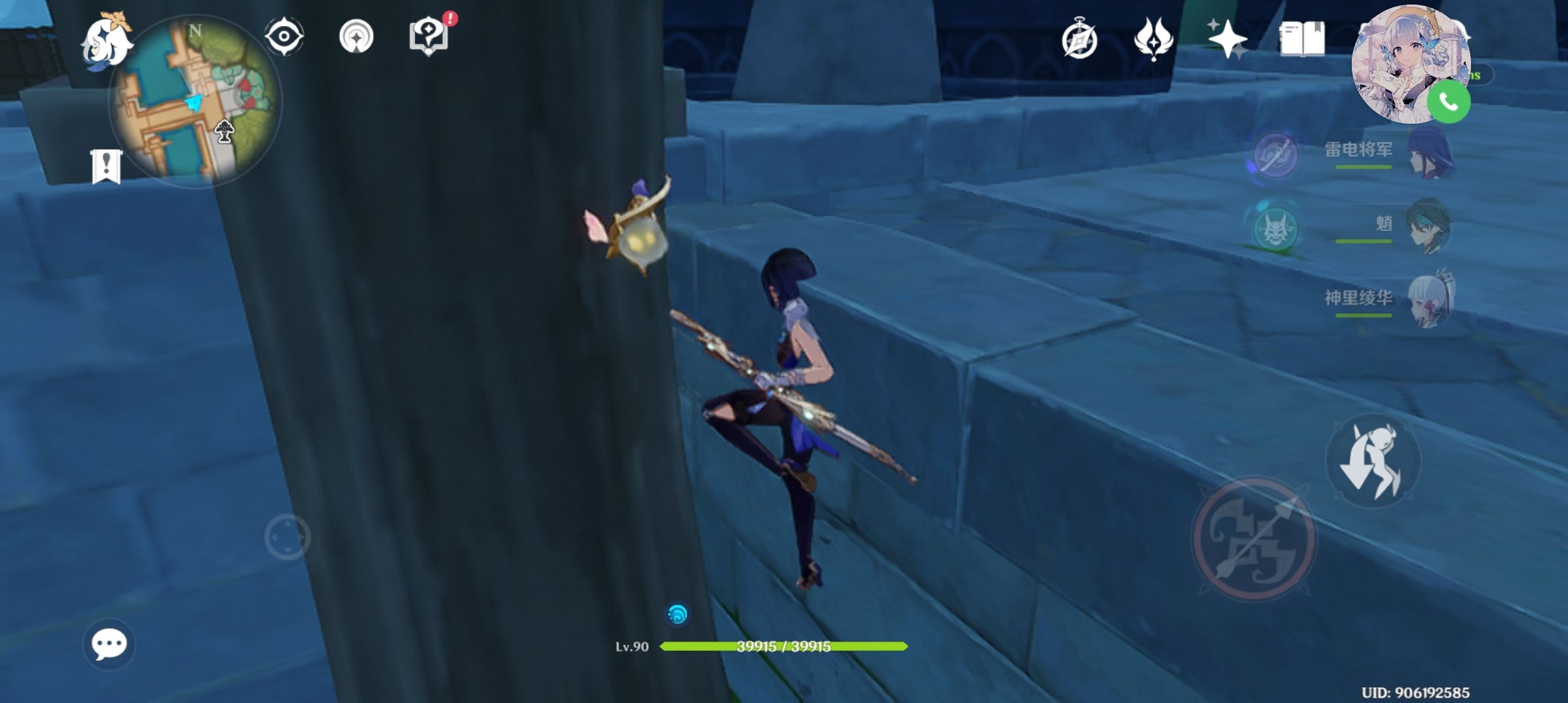 bug Genshin Impact | HoYoLAB