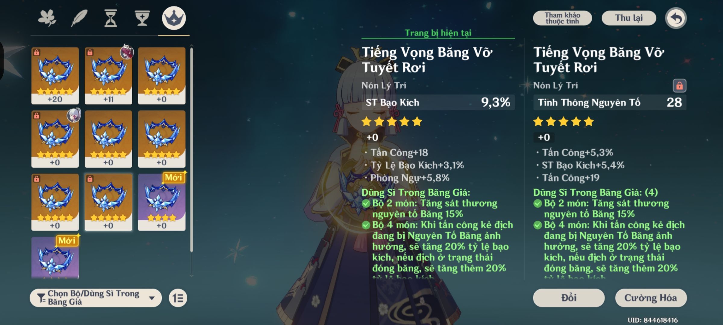 Tdv Genshin Impact | HoYoLAB