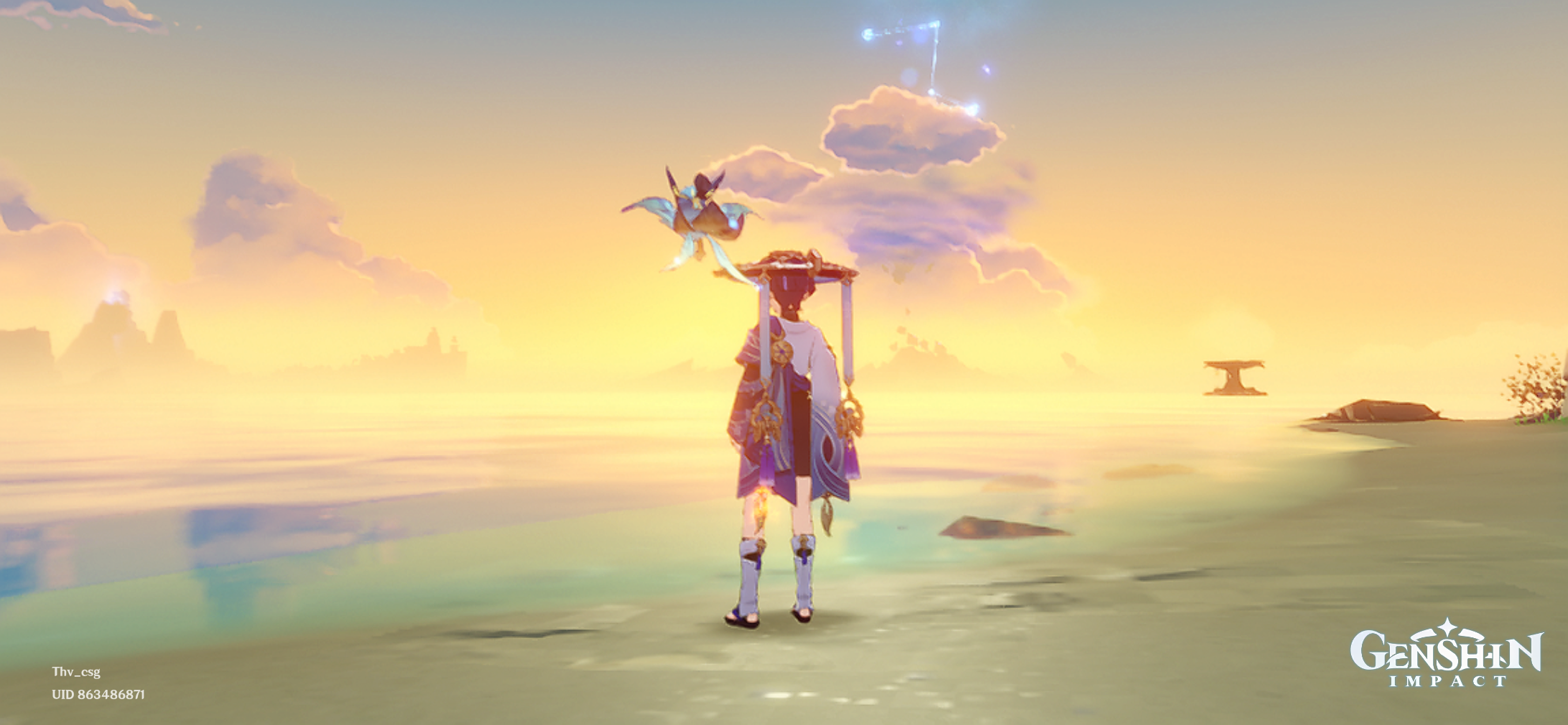 Sun Set or Sun Rise Genshin Impact | HoYoLAB