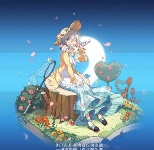 6.6 Beta CN | Hare/Misteln Gear Overview Honkai Impact 3rd | HoYoLAB