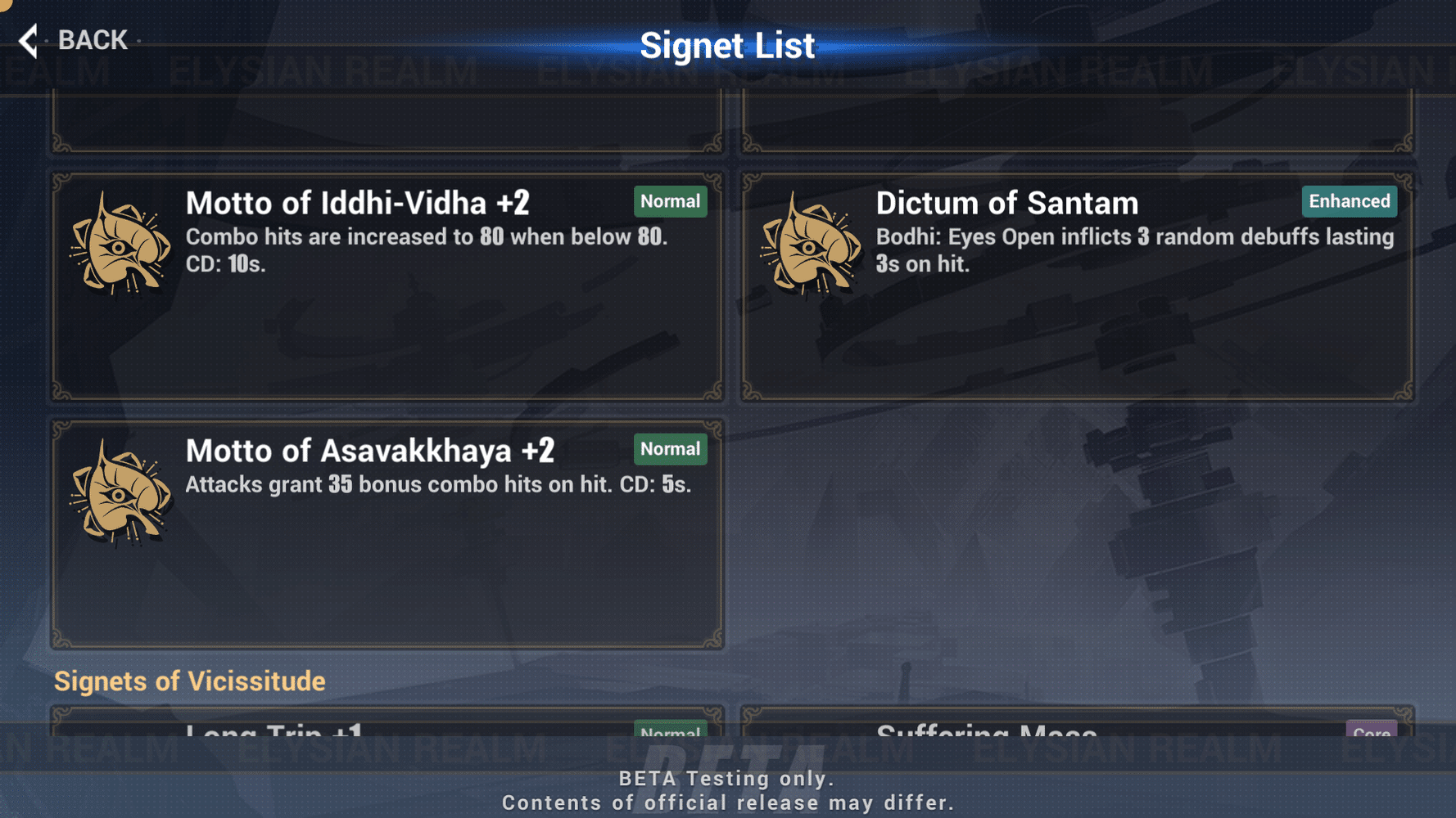 [Beta 6.5] Elysian Realm [Difficulty : Finality] Signet, Sigil, & Team ...