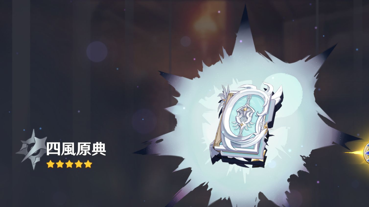 yattaze Genshin Impact | HoYoLAB