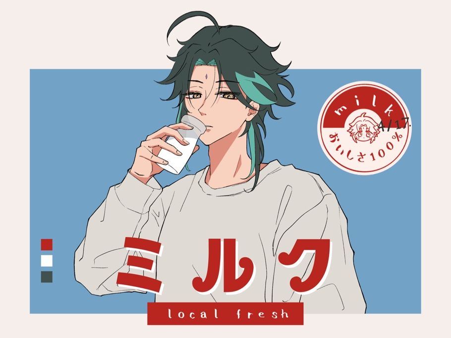 milk Genshin Impact | HoYoLAB