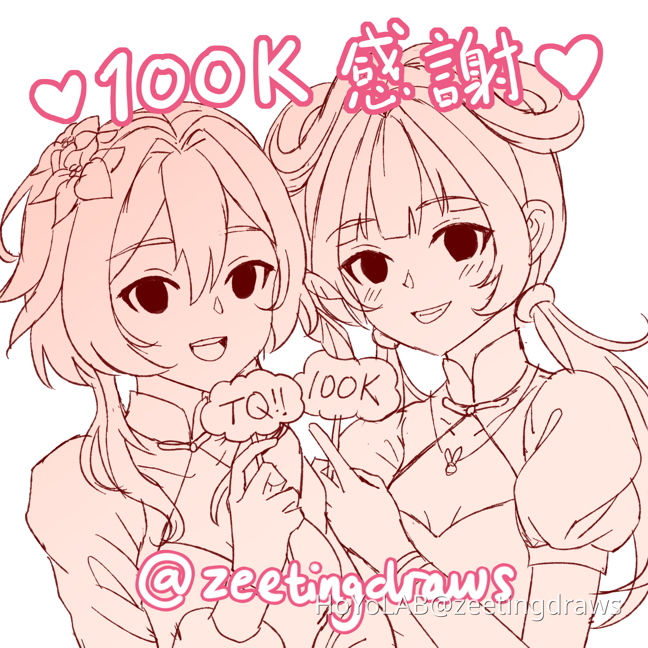 I draw Lumine and Myself! Genshin Impact | HoYoLAB