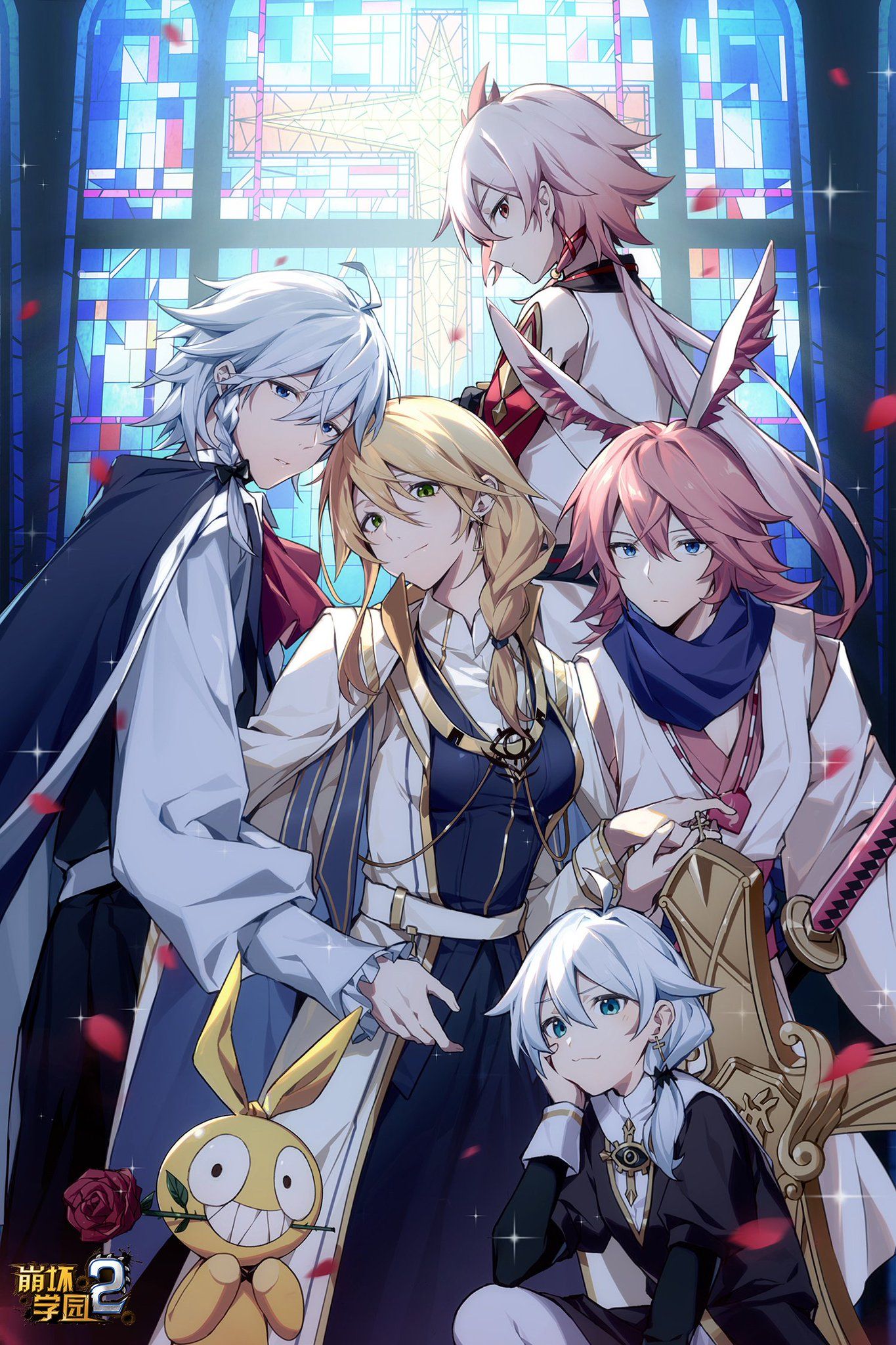 Ottavia Apocalypse... Honkai Impact 3rd | HoYoLAB