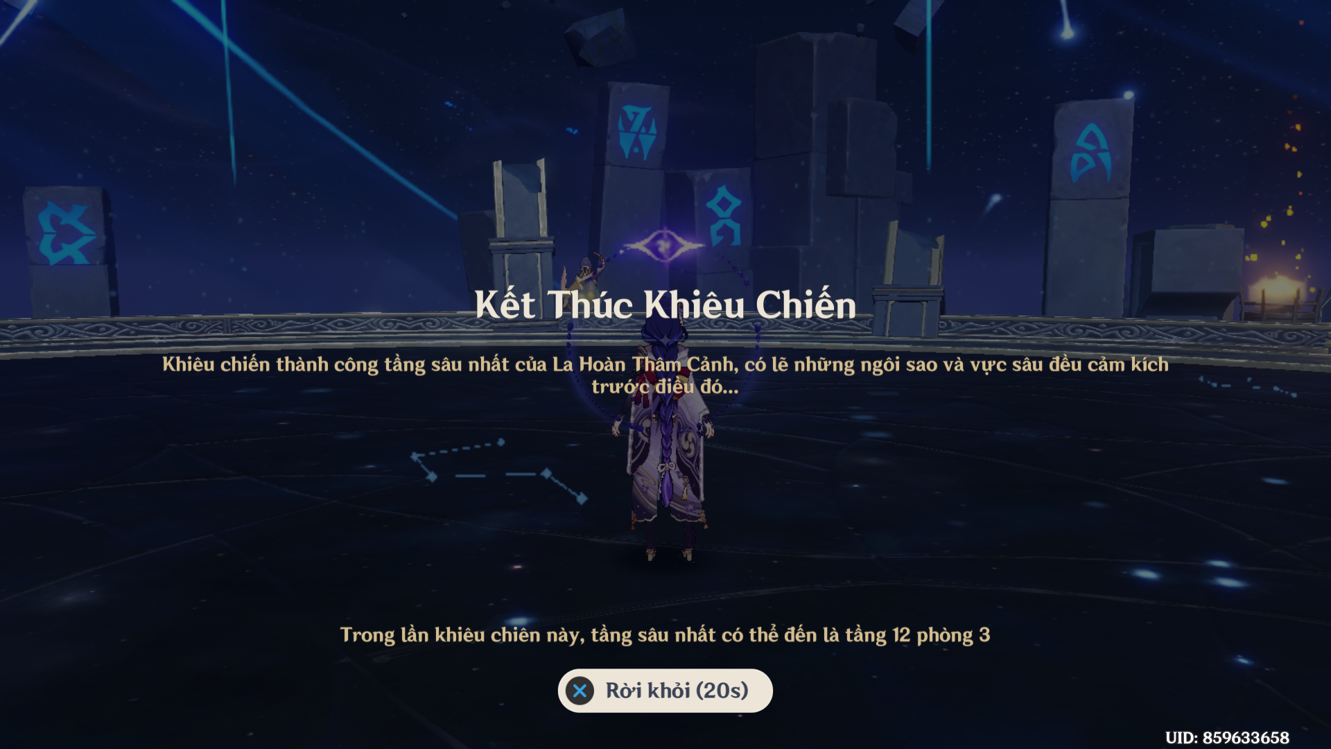 yeah cuối cùng cũng đạt được rùi Genshin Impact | HoYoLAB