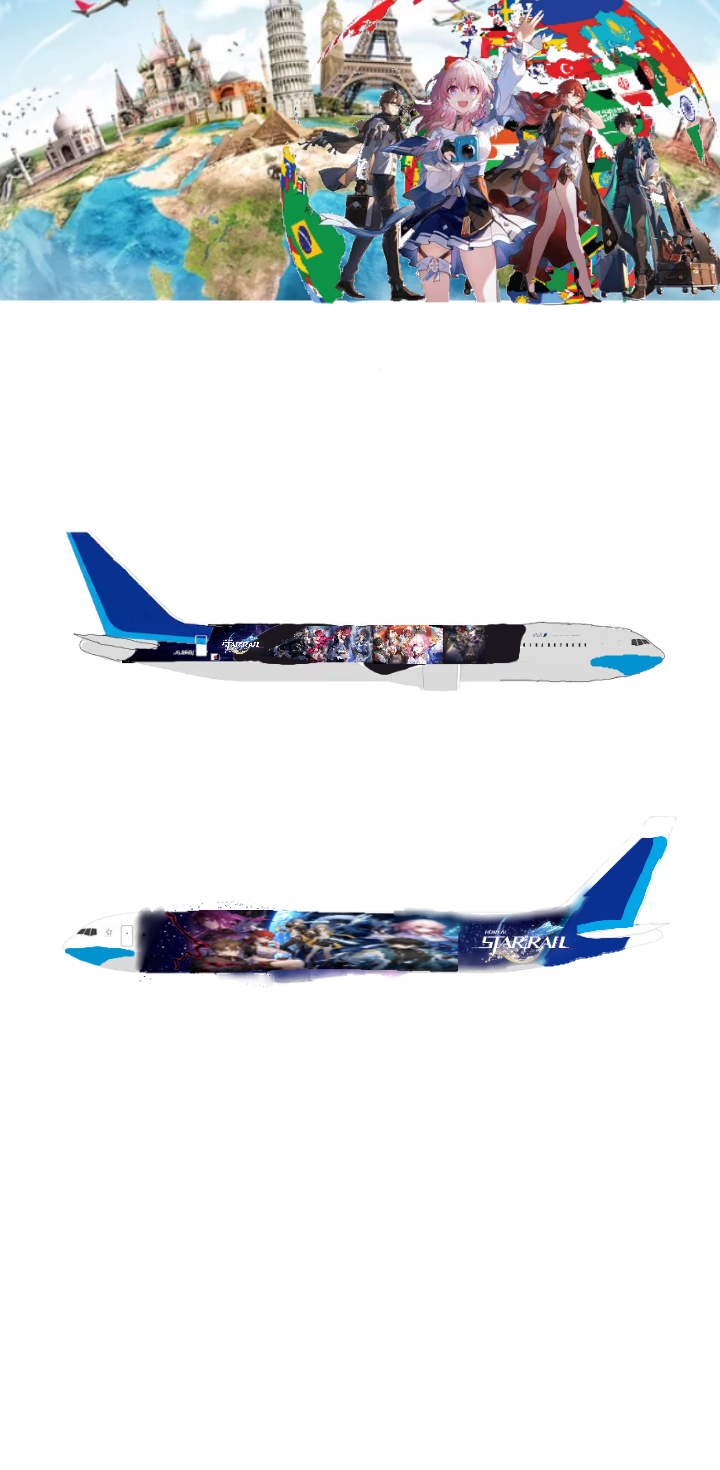 The plane design office Beta Honkai: Star Rail | HoYoLAB