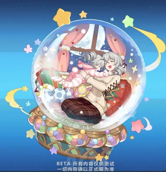 Honkai 6.6 - Hare stigma Alexandra Honkai Impact 3rd | HoYoLAB