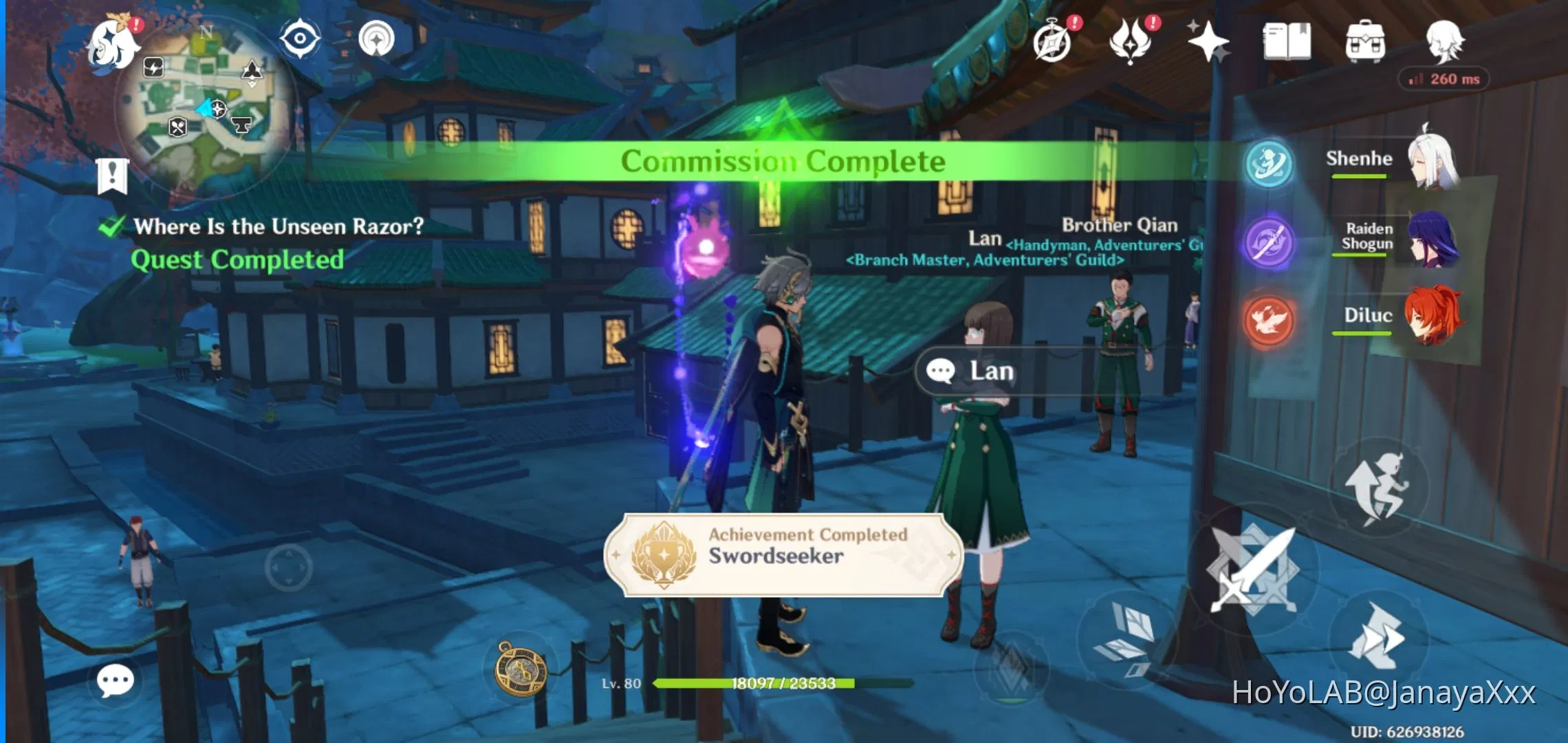 Swordseeker Achievement 🏆 "Witness the tale of Lan and the Unseen Razor ...