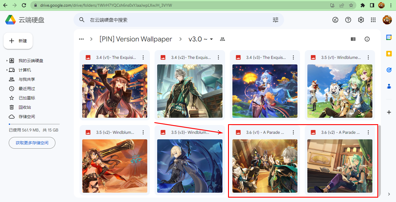 Hello, Traveler! Genshin Impact | HoYoLAB