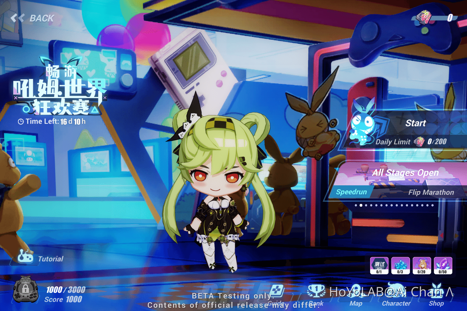 [Honkai Impact 3rd EN Beta v6.5] Homu World Tour Championship Event ...