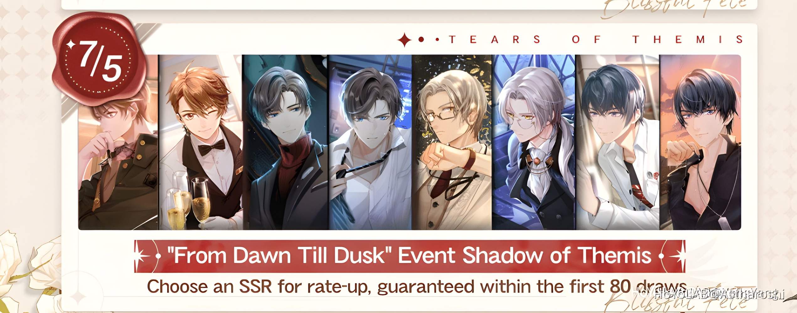Tears of Themis: Banners & Tears Tears of Themis | HoYoLAB