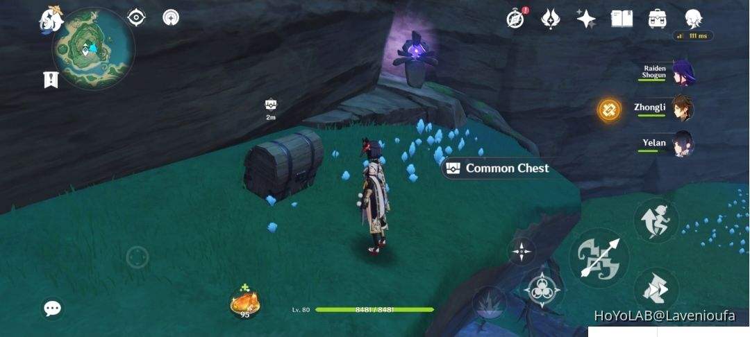 Inazuma Chest You Probably Missed (4) | TSURUMI ISLAND Genshin Impact ...