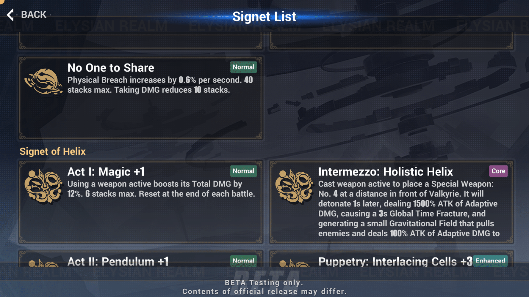 [Beta 6.5] Elysian Realm [Difficulty : Finality] Signet, Sigil, & Team ...