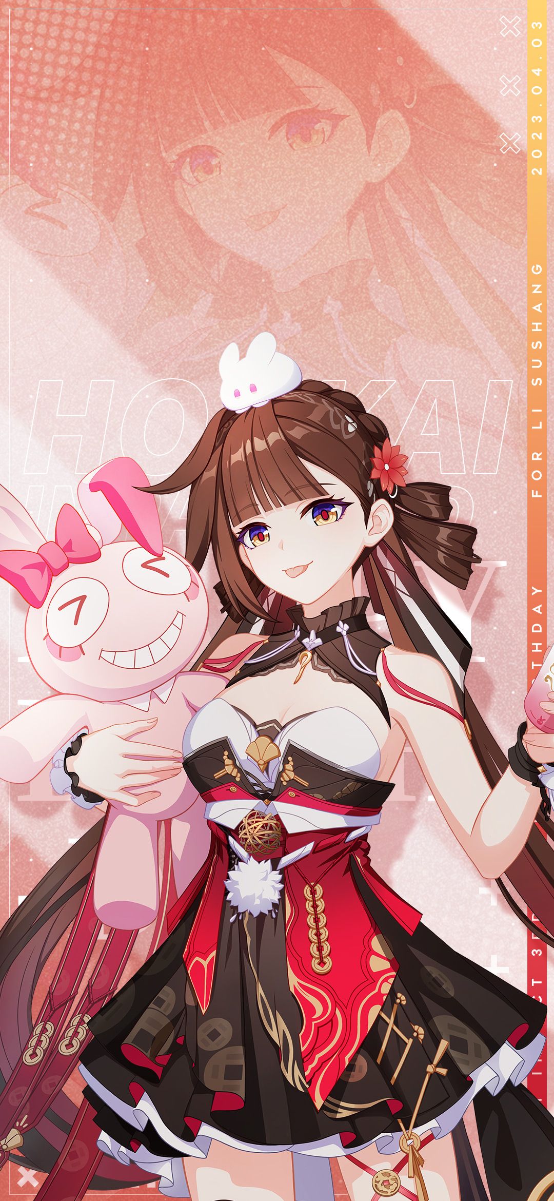 Li sushang Birthday Official Wallpaper Honkai Impact 3rd | HoYoLAB