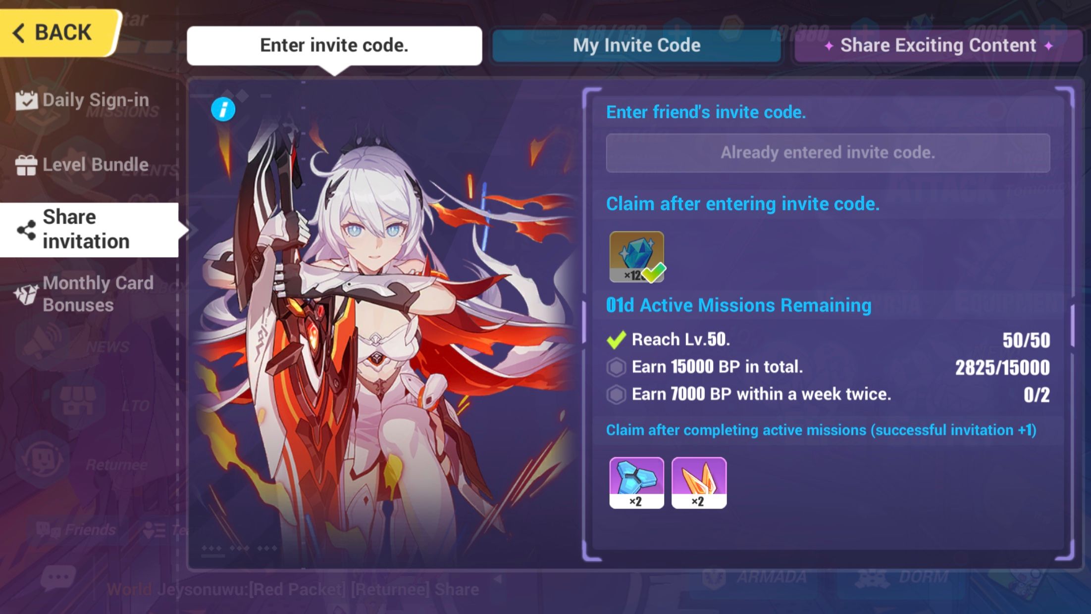 Honkai Invitation Code ♡ Honkai Impact 3rd | HoYoLAB