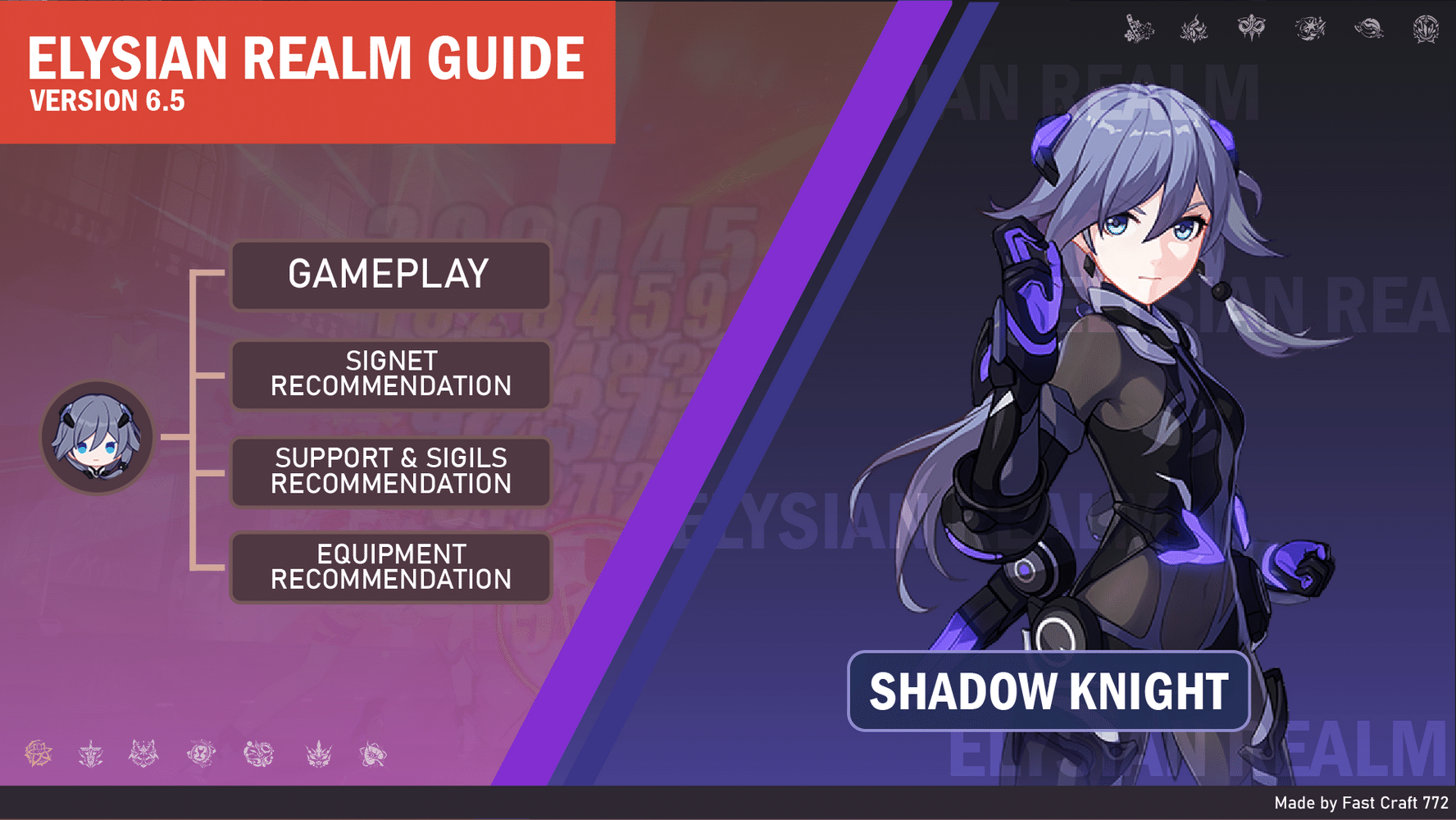 [Version 6.5 Beta] Shadow Knight Elysian Realm Recommendation Guide Honkai Impact 3rd | HoYoLAB