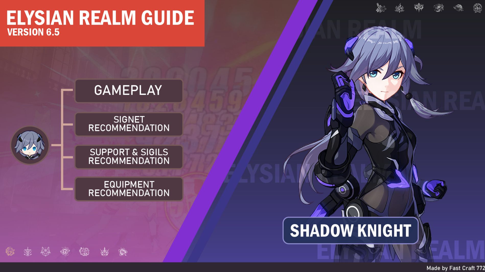 [Version 6.5 Beta] Shadow Knight Elysian Realm Recommendation Guide Honkai Impact 3rd | HoYoLAB
