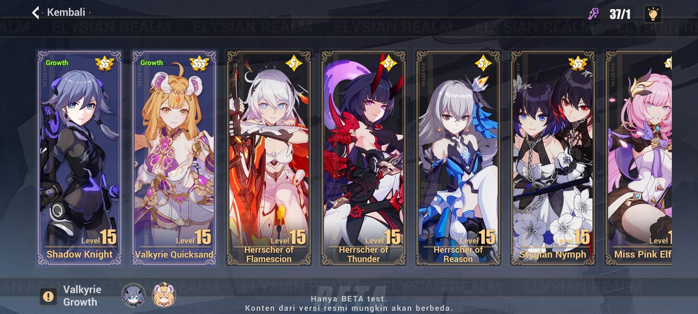 Panduan Valkyrie Quicksand di Elysia Realm! Panduan Signet, Support, Sigil, dan Gameplay! Honkai ...