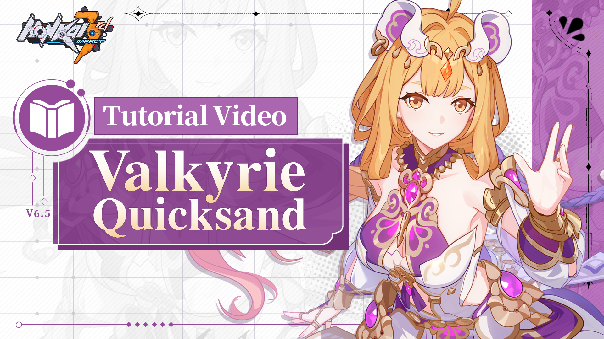 Valkyrie Quicksand Tutorial Video ★ — Honkai Impact 3rd Honkai Impact ...