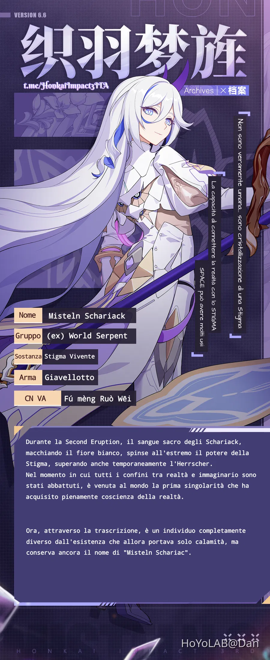 Archivi di Misteln Schariac n.1 Honkai Impact 3rd | HoYoLAB