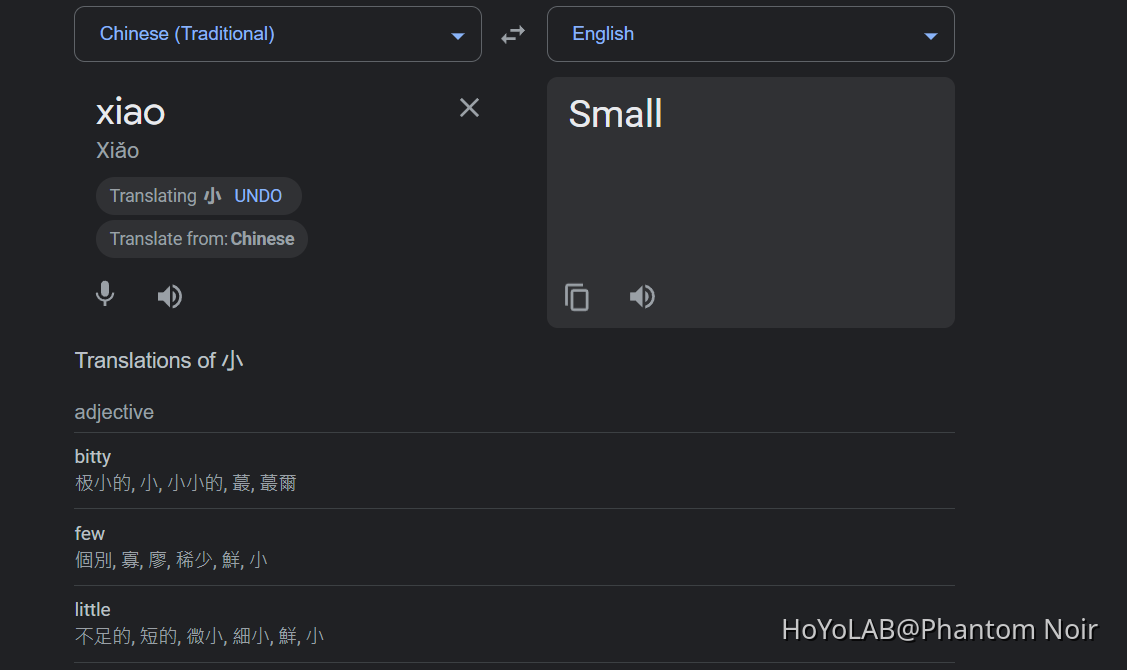 Random Google Translate Stuff [LIYUE EDITION] Genshin Impact | HoYoLAB