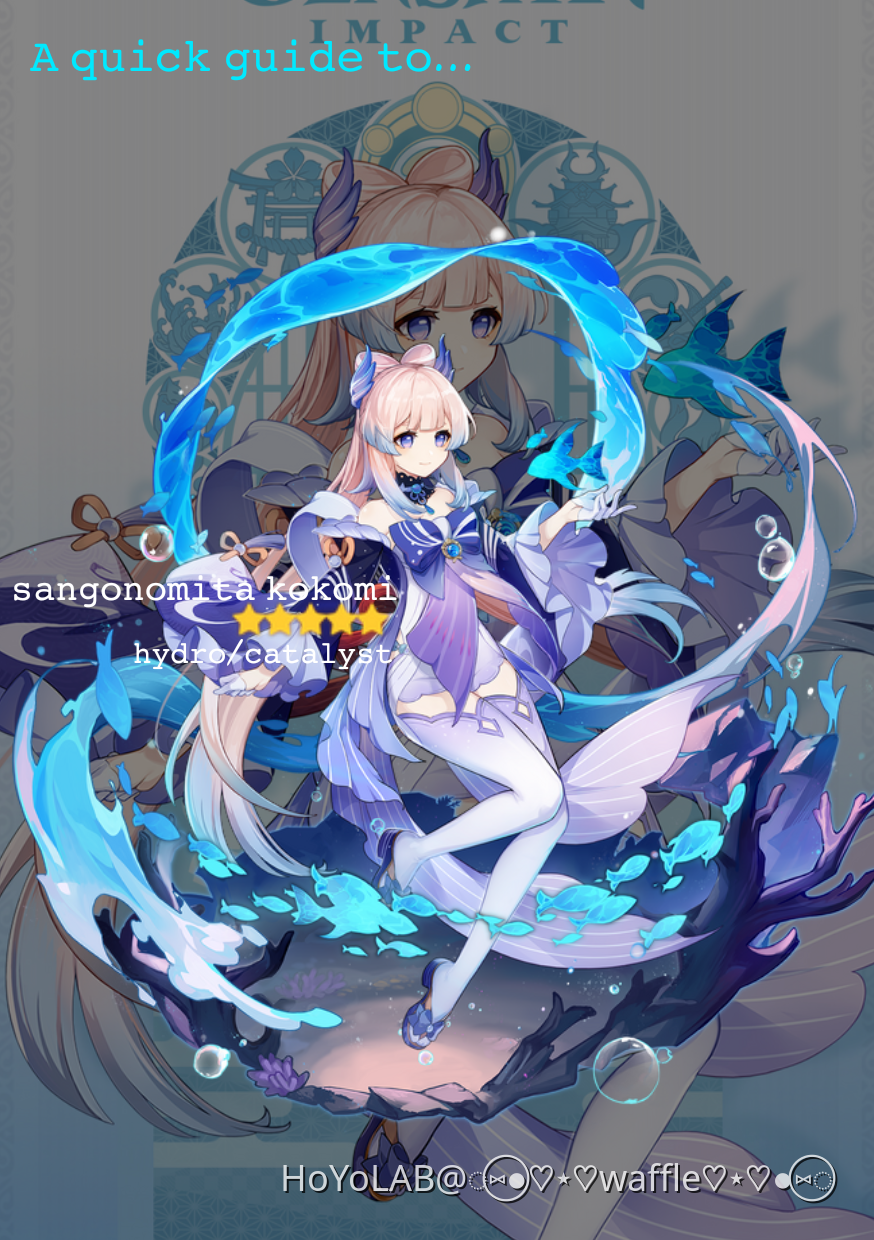 𝚔𝚘𝚔𝚘𝚖𝚒 𝚋𝚊𝚜𝚒𝚌 𝚐𝚞𝚒𝚍𝚎 Genshin Impact | HoYoLAB