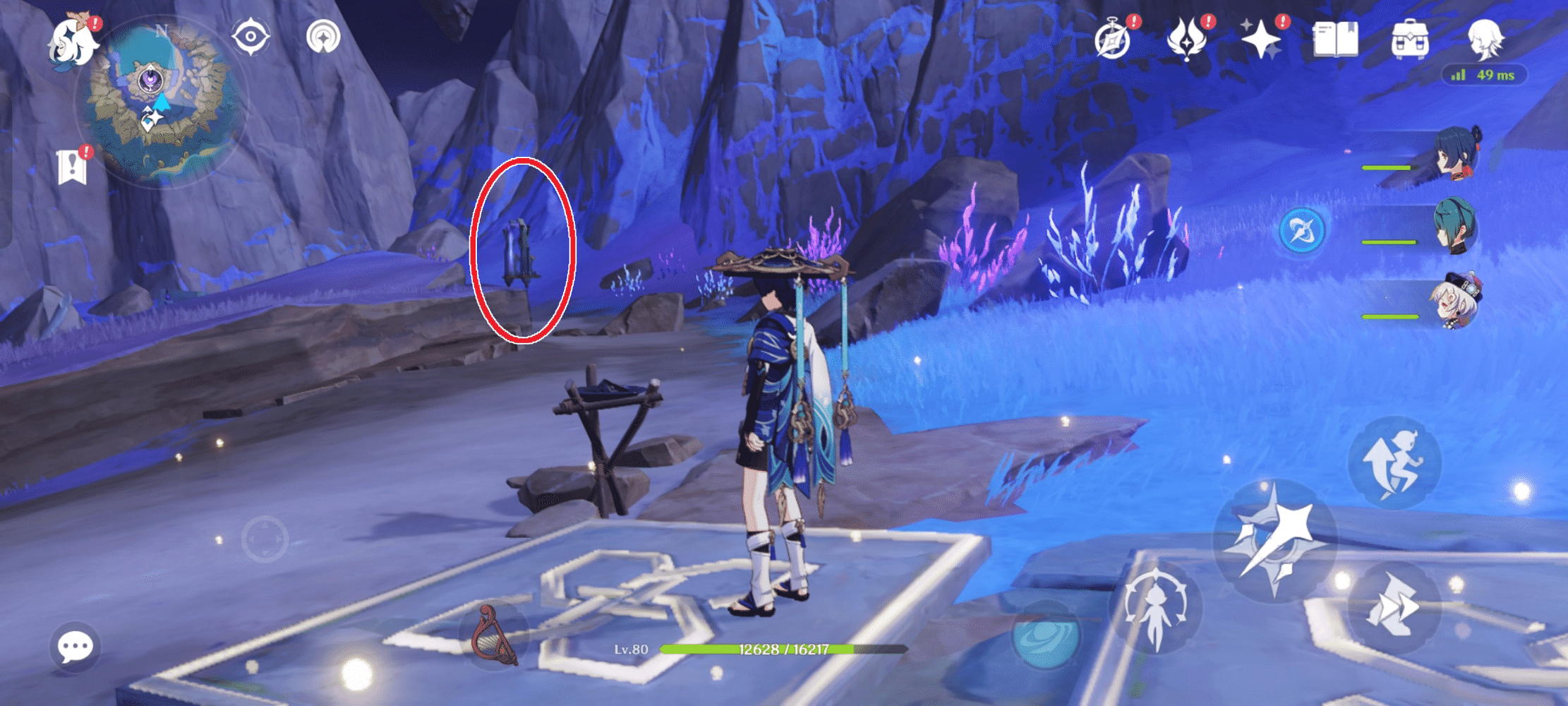 Guide to “Great Amakumo Peak” Underwater Puzzles on Seirai Island ...