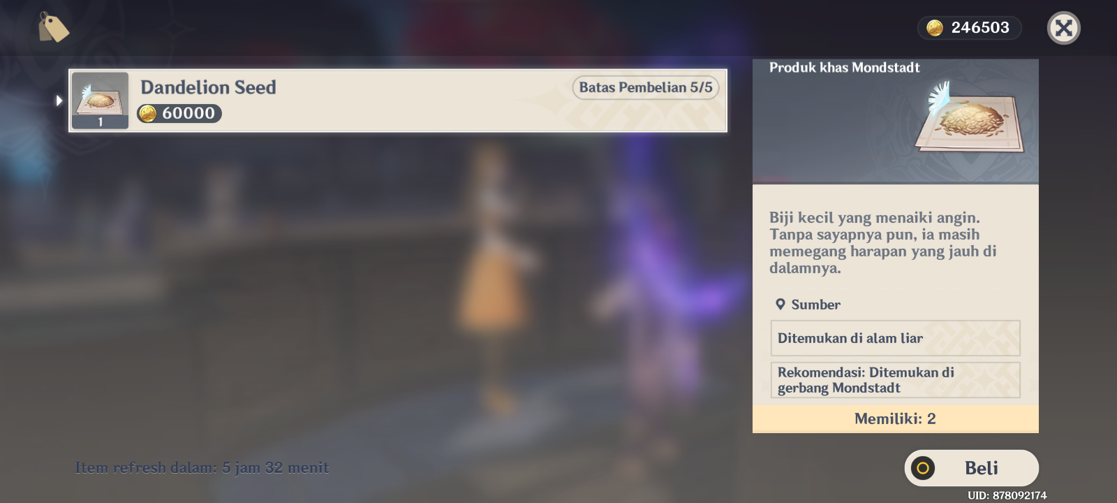 Ritou - Inazuma Genshin Impact | HoYoLAB