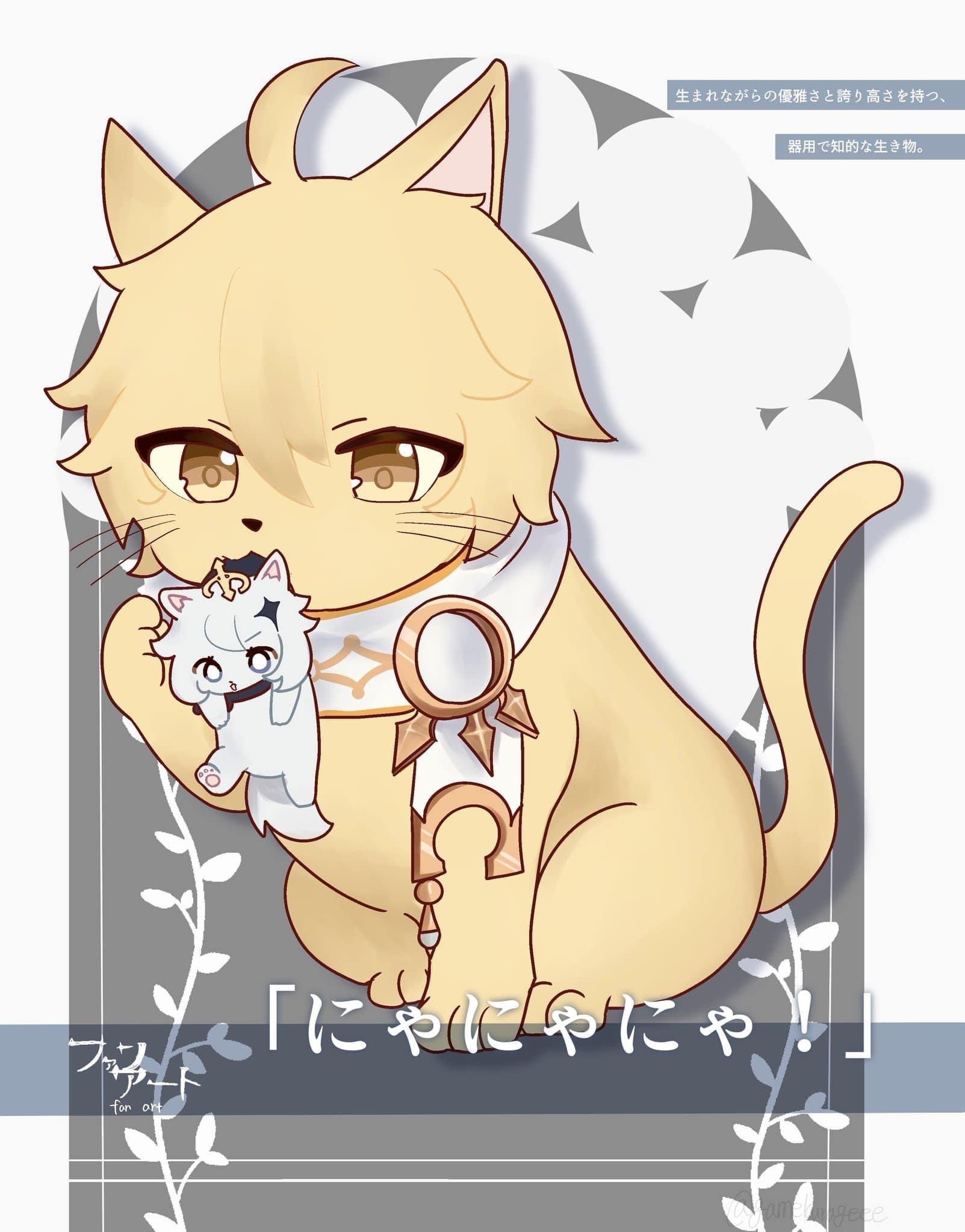 Aether and Paimon as cats 💛🤍 Genshin Impact | HoYoLAB