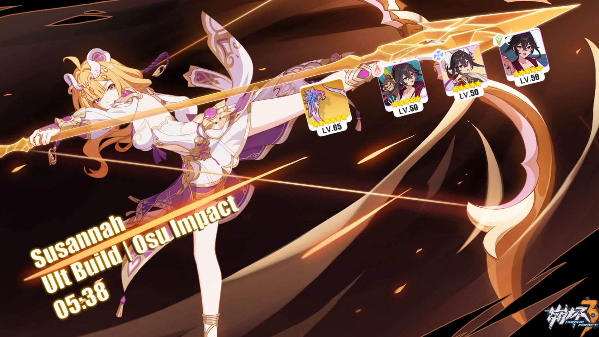 [Honkai Impact 6.5 Beta] Susannah [Valkyrie Quicksand] (ult spam build) | Руководство и ...