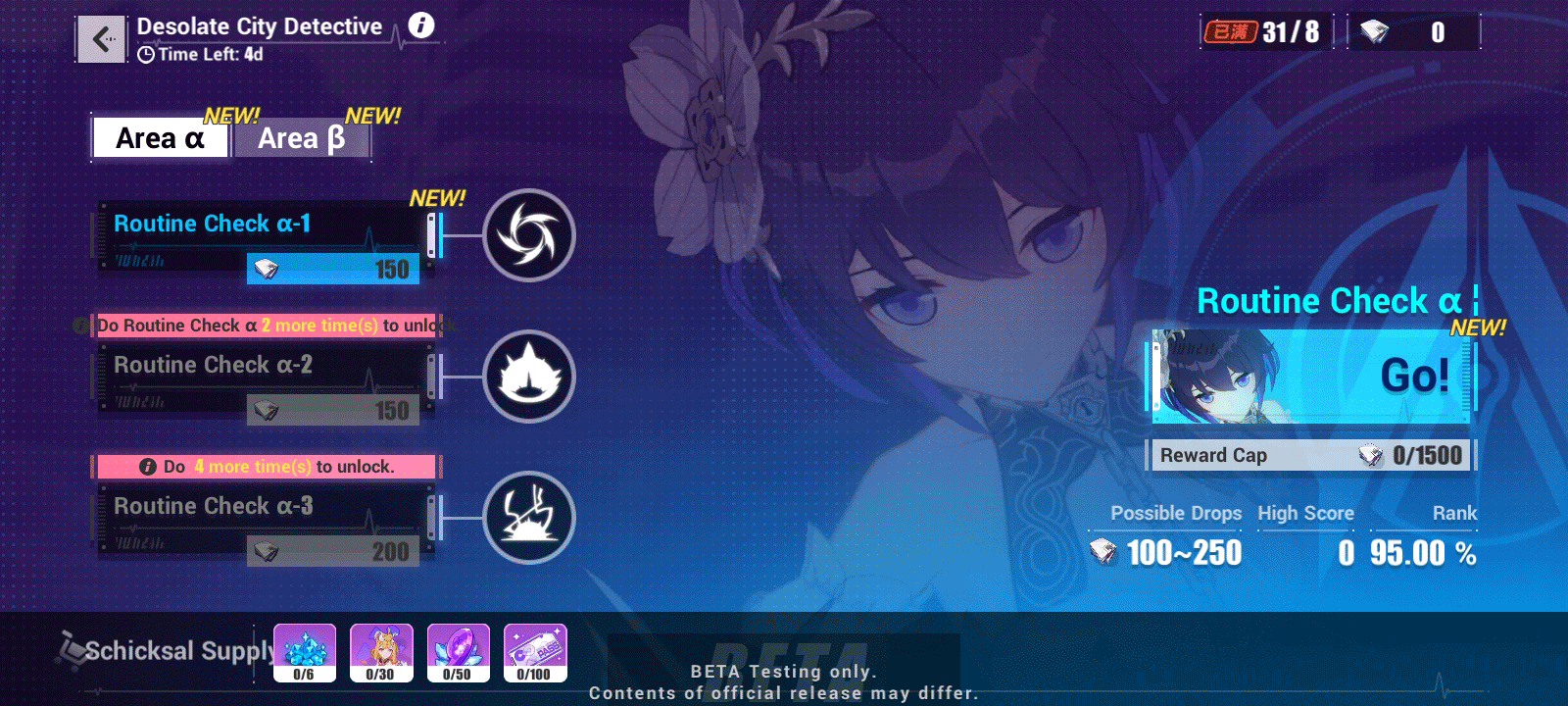 Honkai Impact 3rd | [v6.5] Hot Sands Escapade Overview Honkai Impact ...