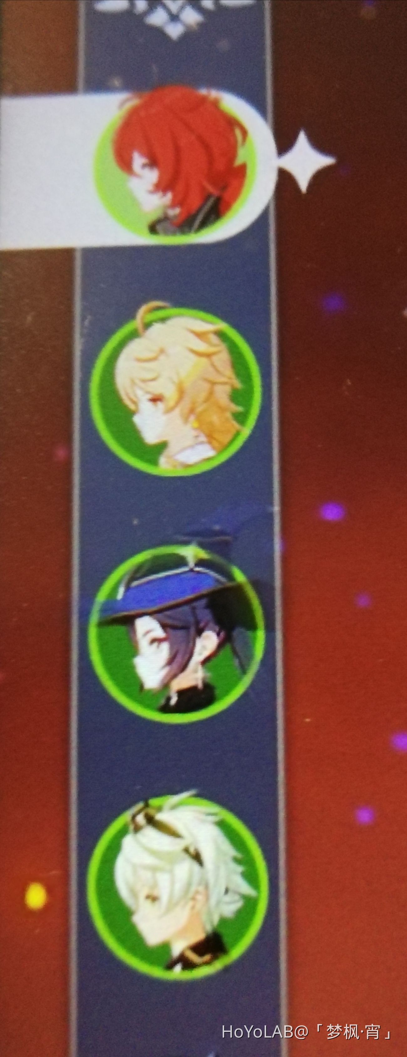 我7级萌新 Genshin Impact | HoYoLAB