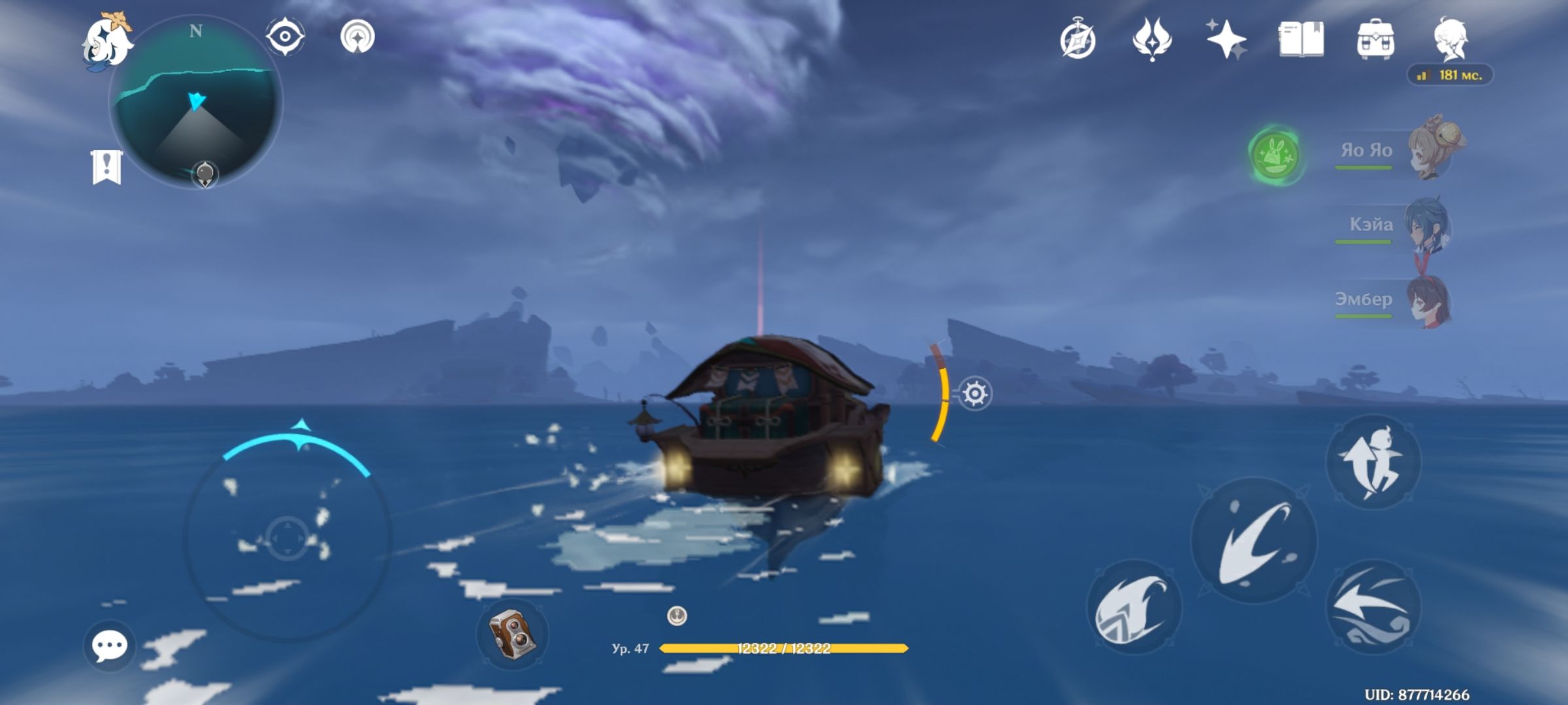 foto Genshin Impact | HoYoLAB