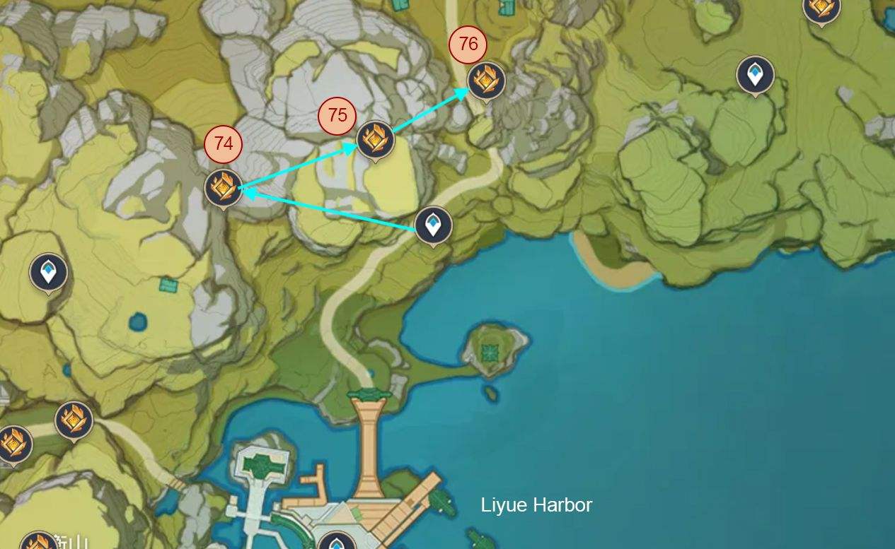 Geoculus Collection Guide (IV/VII) - Luhua Pool, Mt. Aocang & Huaguang ...