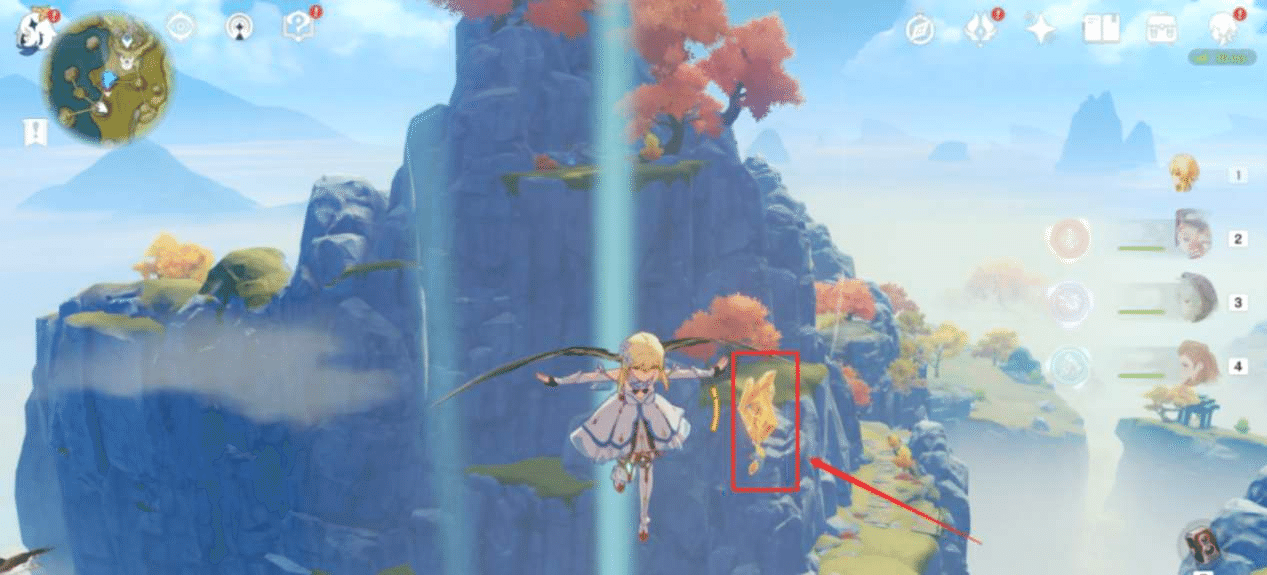 Geoculus Collection Guide (IV/VII) - Luhua Pool, Mt. Aocang & Huaguang ...