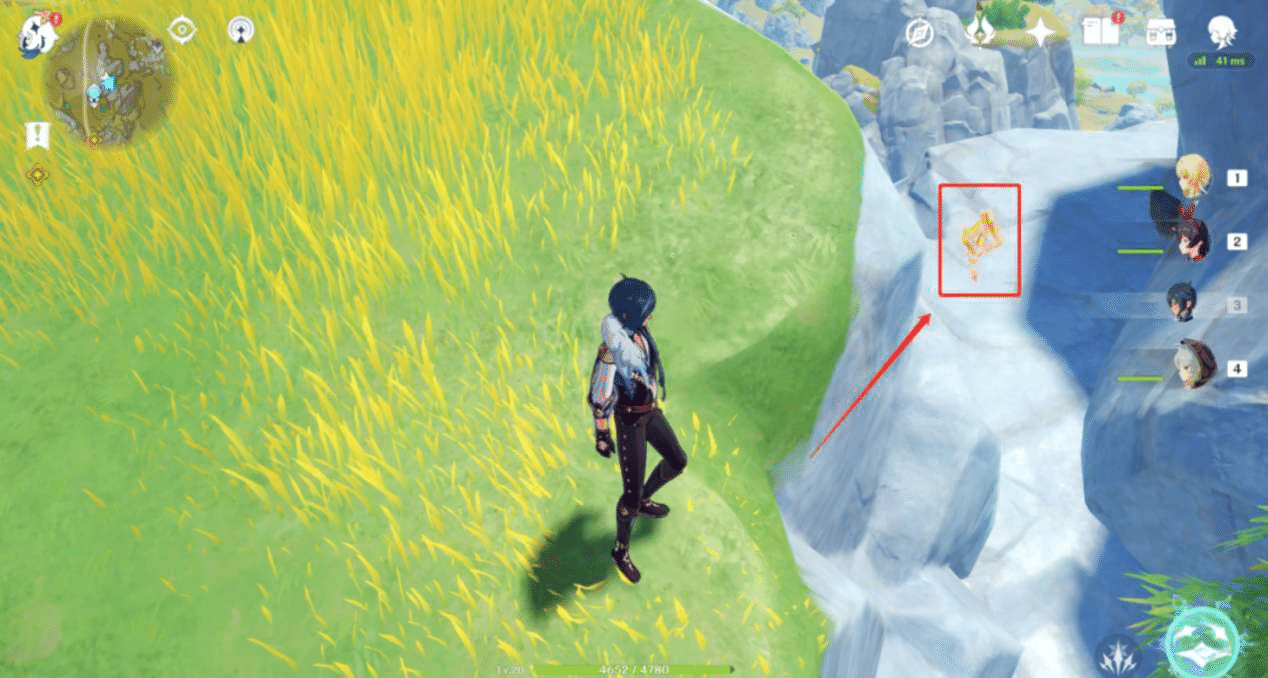 Geoculus Collection Guide (IV/VII) - Luhua Pool, Mt. Aocang & Huaguang ...