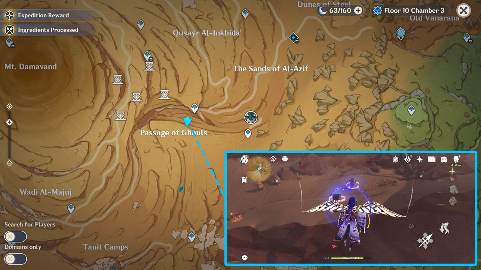 Passage of Ghouls Weathered Obelisks + Pyro Monuments Puzzle Solutions ...