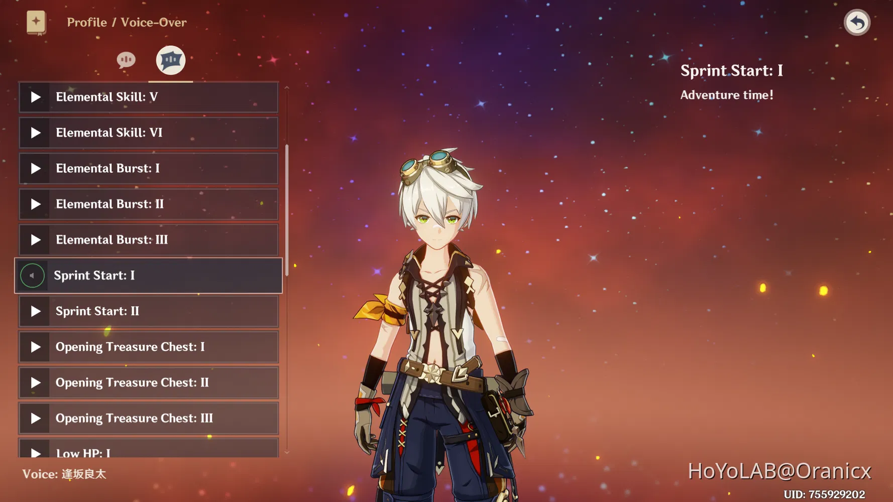 BOUKEN DA BOUKEN Genshin Impact | HoYoLAB