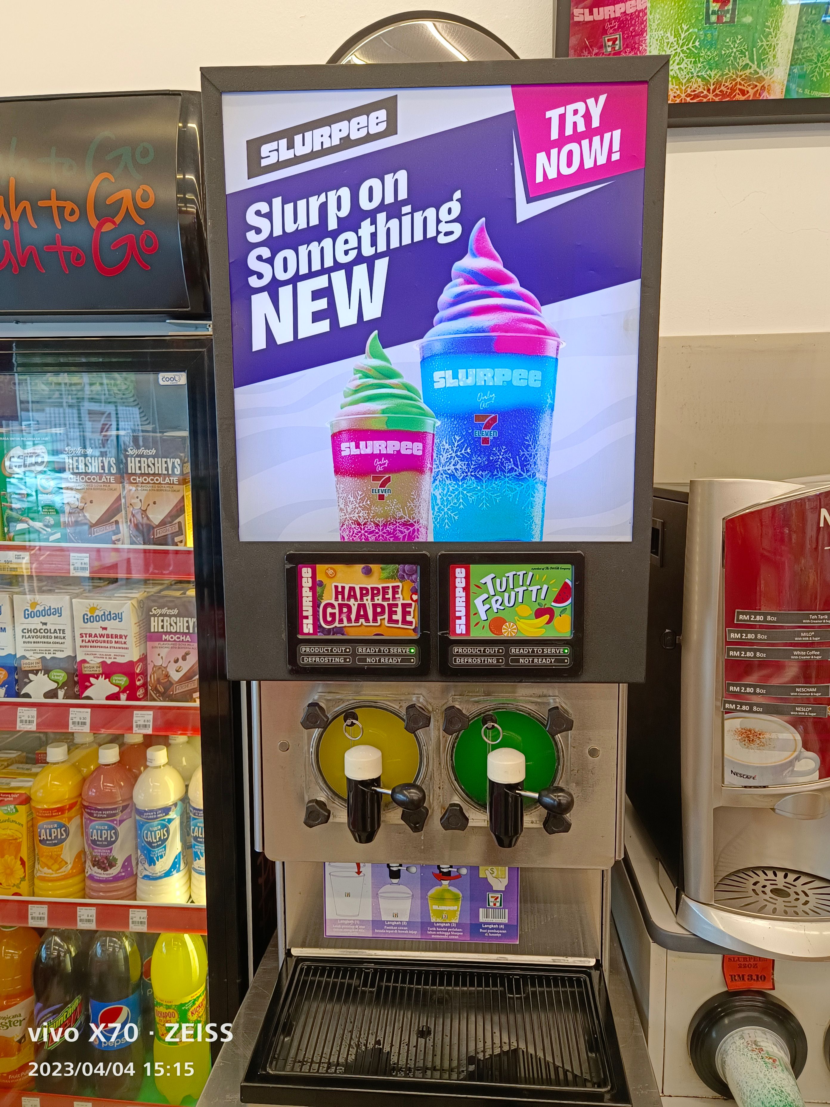 711看到好多次了，这个好吃吗？ Genshin Impact | HoYoLAB