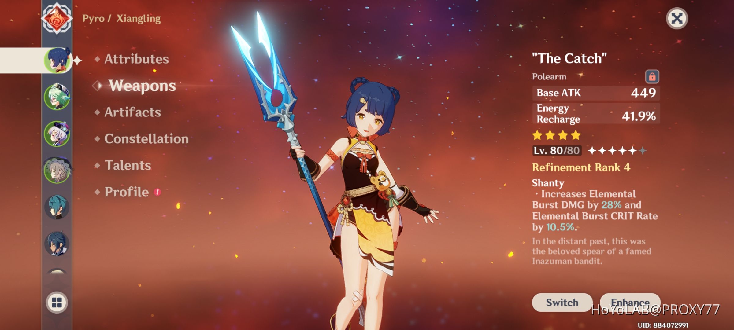 CATCH WEAPON Genshin Impact | HoYoLAB