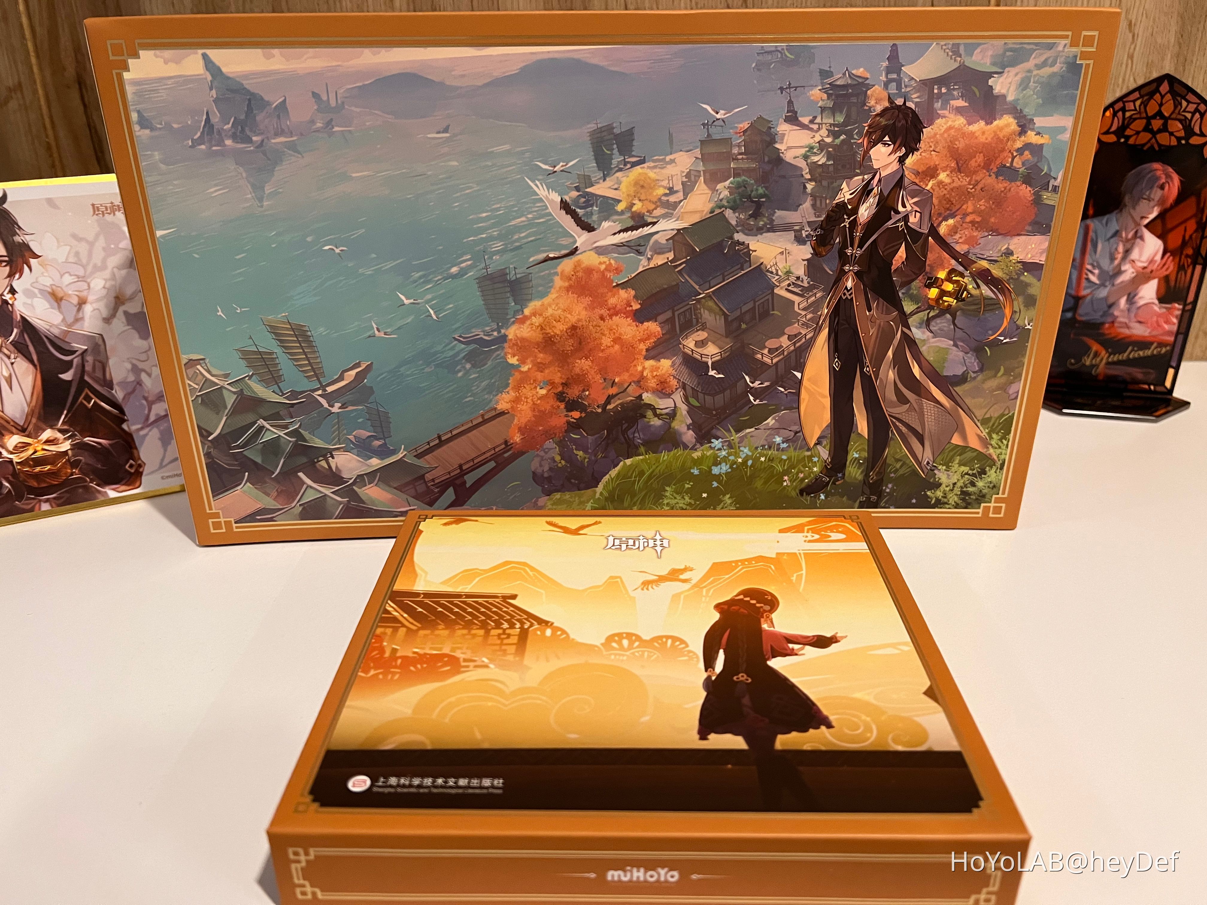 Liyue Ost Gift Box 💕 Genshin Impact | HoYoLAB