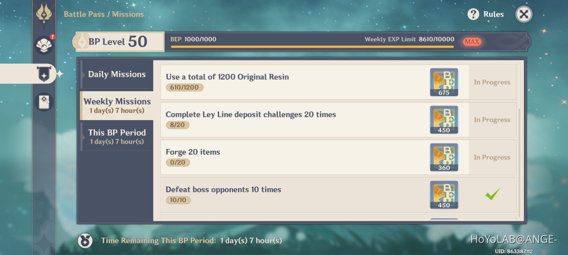 BP LEVEL 50 MAX Genshin Impact | HoYoLAB