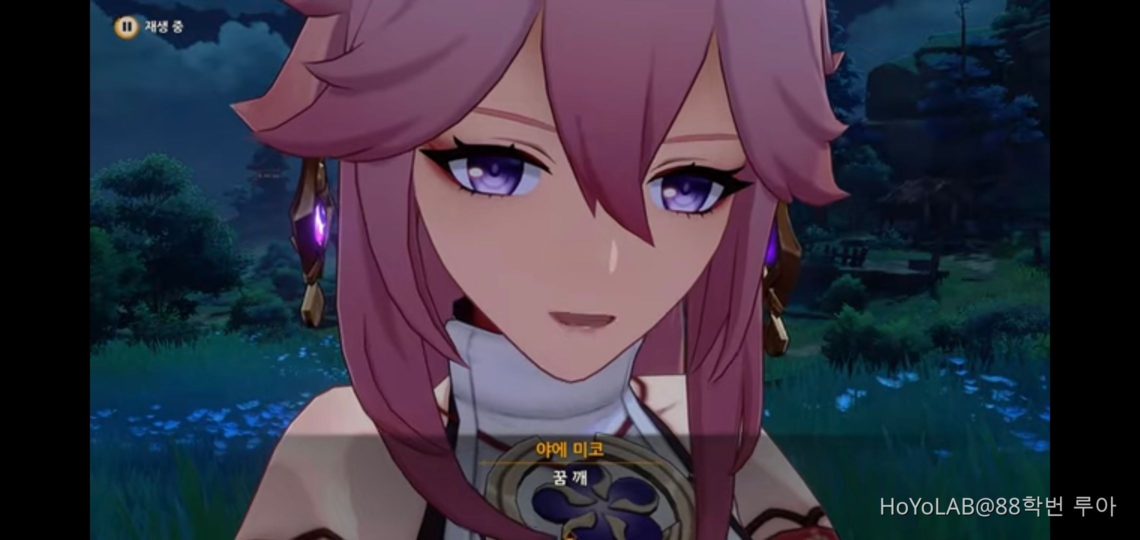 원신 짤 주세요 Genshin Impact | HoYoLAB