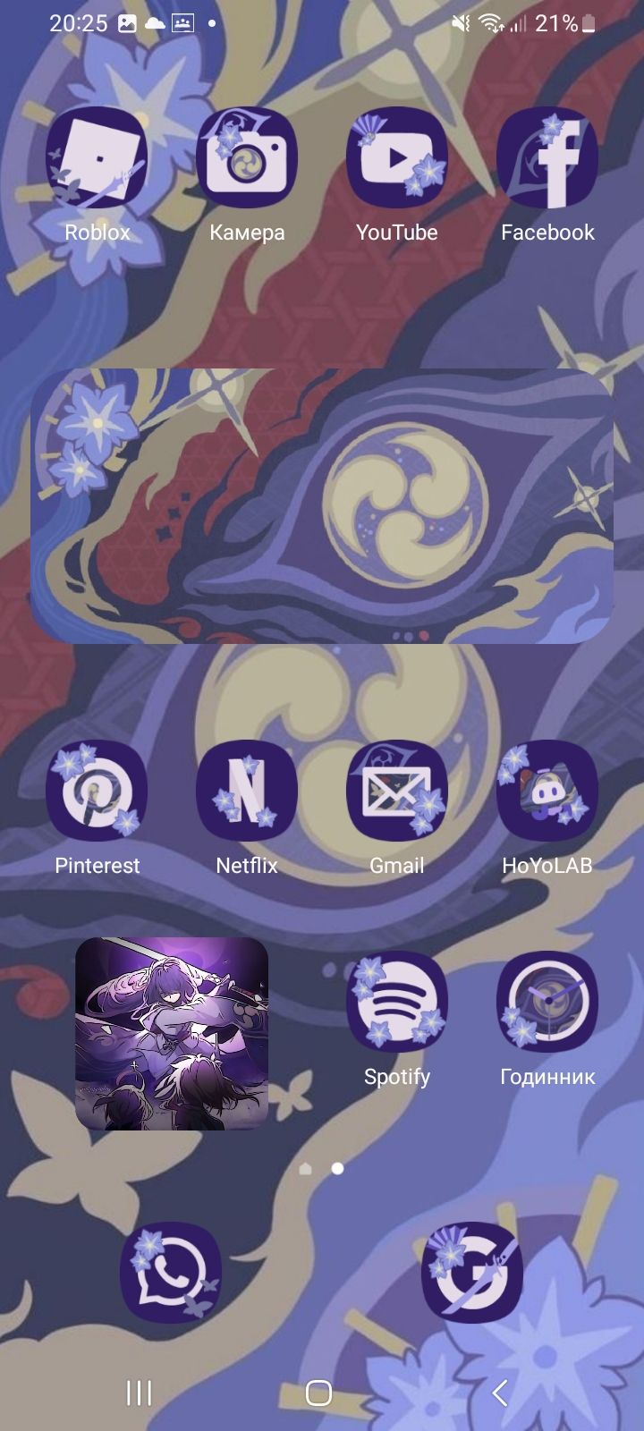 Raiden theme how do it in prof Genshin Impact | HoYoLAB